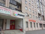 Экобелтекс (Prosvescheniya Avenue No:62), perde ve korniş üreticileri  Saint‑Petersburg'dan