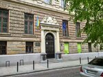 Lvovsky gosudarstvenny universitet fizicheskoy kultury Kafedra olimpiyskogo professionalnogo i adaptivnogo sporta (улица Тадеуша Костюшко No:11), üniversiteler  Lviv'den