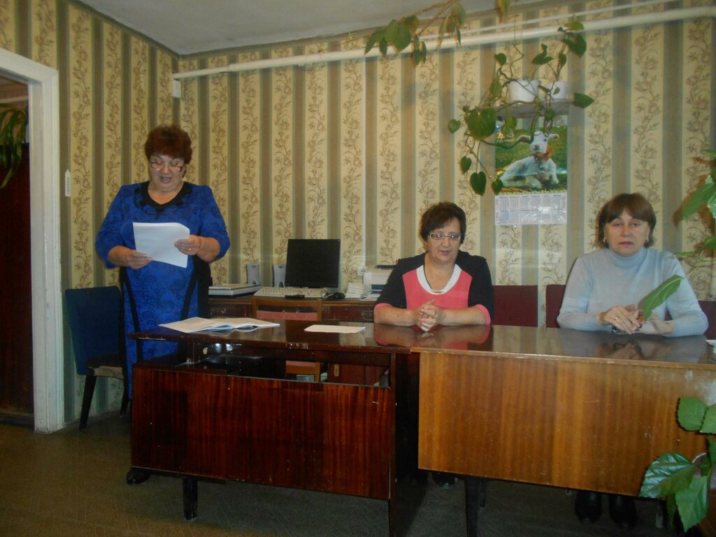 Sivil toplum kuruluşları Vserossiyskoye obshchestvo slepykh, Orlovskaya oblastı, foto