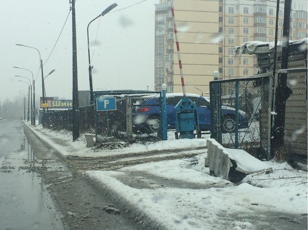 Otoparklar Avtostoyanka Yantar, Saint‑Petersburg, foto