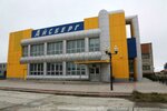 Айсберг (Sovetskaya ulitsa No:26), sinemalar  Pevek'ten