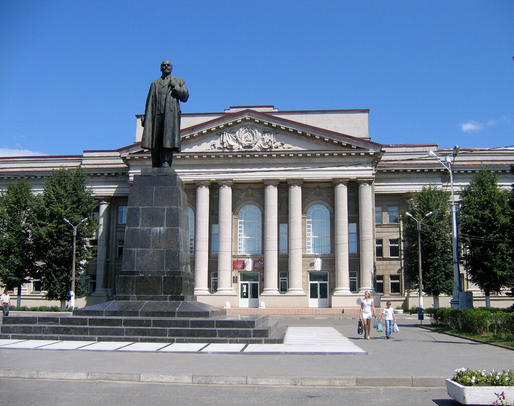 Anıt, heykel В.И. Ленин, Molodchenko, foto