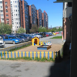 Hediyelik eşya mağazaları Rubikon, Yekaterinburg, foto