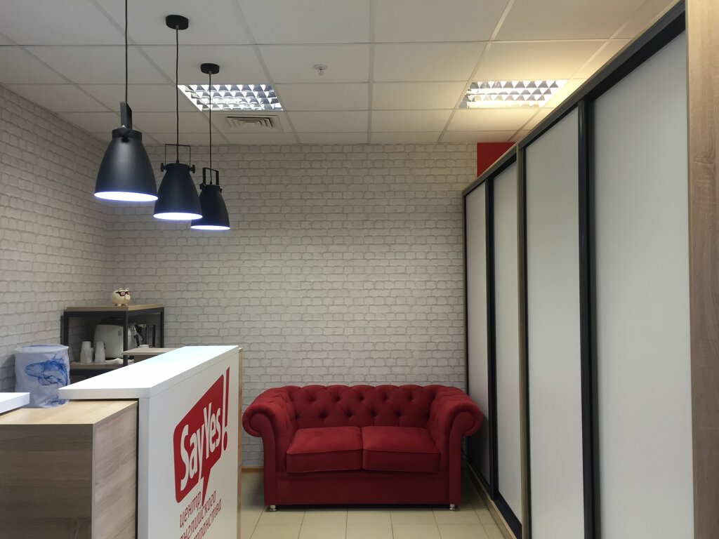 Seyahat acenteleri SayYesTour, Krasnoyarsk, foto