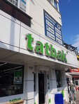 Tatlıbak (Atatürk Mah., Demokrasi Cad., No:54, Sancaktepe, İstanbul), pastacılık üretimi  İstanbul'dan