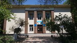 Oblastnoj licej imeni Zh. Dosmuhambetova dlya odarennyh detej s internatnym uchrezhdeniem (prospekt Mukhtara Auezova No:12), lise  Atırav'dan
