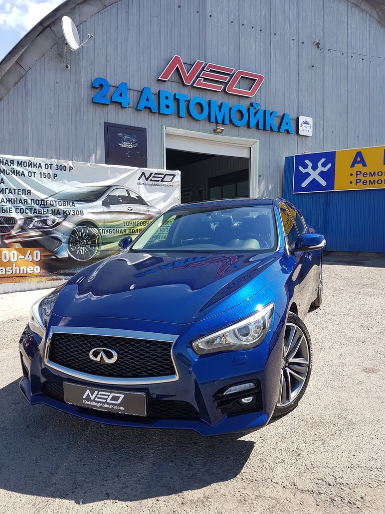 Otomobil servisi Neo, Kazan, foto