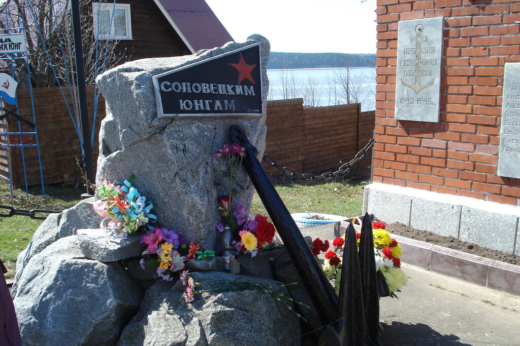 Anıt, heykel Соловецким юнгам, Dobrianka, foto