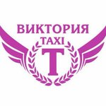 Taksi Viktoriya (ulitsa Chekhova No:16, posyolok gorodskogo tipa Kraskovo), taksi  Moskova ve Moskovskaya oblastından