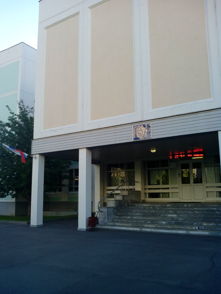 Spor okulları Shakhmatnaya Shkola SSh № 58, Moskova, foto