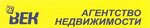 21 Век (Vostochnaya Street No:170), emlak ofisi  Yekaterinburg'dan