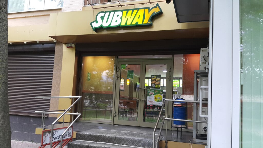 Fast food Subway — Subjoy, Rostov‑na‑Donu, foto