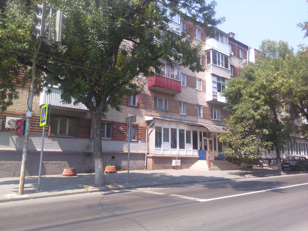 Sulh hakimi Судебный участок № 5 Пролетарского района г. Ростов-на-Дону, Rostov‑na‑Donu, foto