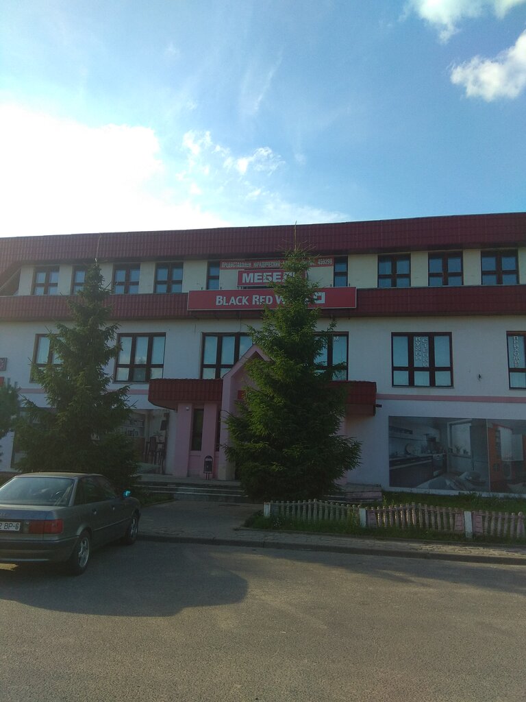 GSM operatörleri Mts, Moguilev, foto