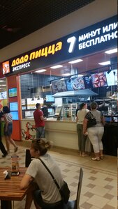 Dodo Pizza (Zavodskaya Street No:3с1), pizzacılar  Uhta'dan
