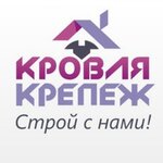 Kompaniya Krepyozh i Krovlya (Yablochkova Drive No:8Д), çatı ve çatı materyalleri  Riazan'dan