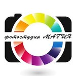 Fotosalon-magazin Magiya (No:23, 1-й мікрорайон), fotoğraf hizmetleri  Lozova'dan