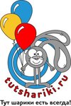 Tutshariki.ru (Krasnaya Street No:78/1А, Dinskaya stanitsa), kutlama ürünleri  Krasnodarski krayından