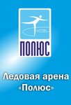Polyus (ulitsa Ovchinnikova No:26), çok amaçlı spor tesisleri  Vladivostok'tan