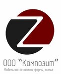 KompoZit (Minskaya Street No:118Д), sanayi kuruluşu  İvanovo'dan