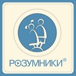 Izdatelstvo Rozumniki (Sichovykh Striltsiv Street No:52Ак2), yayınevleri, yayıncılar  Kiev'den