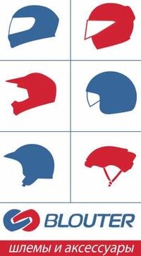 Teslimat noktası Magazin Blouter, Saint‑Petersburg, foto