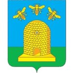 Committee for the Management of Municipal Property of the city of Tambov, Tambov region (Karla Marksa Street No:146), belediyeler, devlet daireleri  Tambov'dan