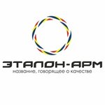 Etalon-Arm (Ryazanskaya Street No:20), i̇ş güvenliği  Tula'dan