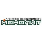 Agentstvo nedvizhimosti Monolit (ulitsa 40 let Oktyabrya No:35), emlak ofisi  Kansk'tan