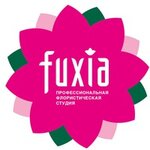Studiya tsvetov i professionalnoy floristiki Fuxia (Trade Union Street No:27), çiçekçiler  Krasnoyarsk'tan
