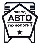 Zavod Avtotekhnology (ulitsa Usadba SKhT No:2А, rabochiy posyolok Novonikolayevskiy), makina mühendisliği firmaları  Volgogradskaya oblastından