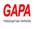 Kompaniya Gapa (Vsevolozhskiy prospekt No:113), paspaslar  Vsevolgsk'tan