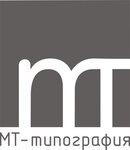 MT-tipografiya (Kazanskaya Street No:1К2), matbaalar  Ulyanovsk'tan