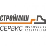 Stroymash-Servis (Stavropolskaya Street No:136), otomobil parçaları imalatı  Krasnodar'dan