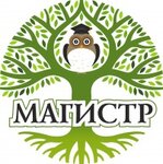 Magistr (Panfilovcev Street No:35), özel ders hizmetleri  Barnaul'dan