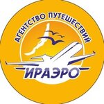 Agentstvo puteshestvy IrAero (Polina Osipenko Street No:11), seyahat acenteleri  Irkutsk'tan