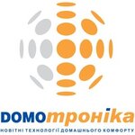 Domotronika (Греческая улица No:41, Корабельный район), klima satışı  Herson'dan