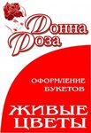 Donna Roza (ulitsa Lomonosova No:98А), çiçek teslimatı  Severodvinsk'ten