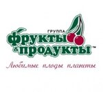 Frukty i produkty (Bazoviy Drive No:1к1А, Nizhniy Novgorod), toptan sebze ve meyve satışı  Nijni Novgorod'dan