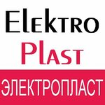 Kompaniya PlastElektra (1-ya ulitsa Revsobraniy No:3А, Noginsk), teknik lojistik  Noginsk'ten