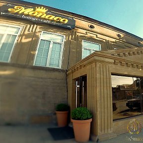 Kafe Kafe Monako, Derbent, foto