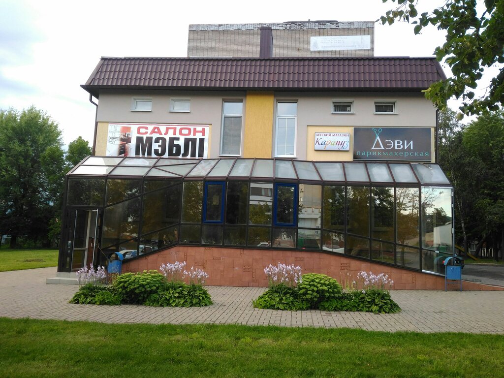 Çocuk besinleri, bebe mamaları Molodec.by, Molodchenko, foto