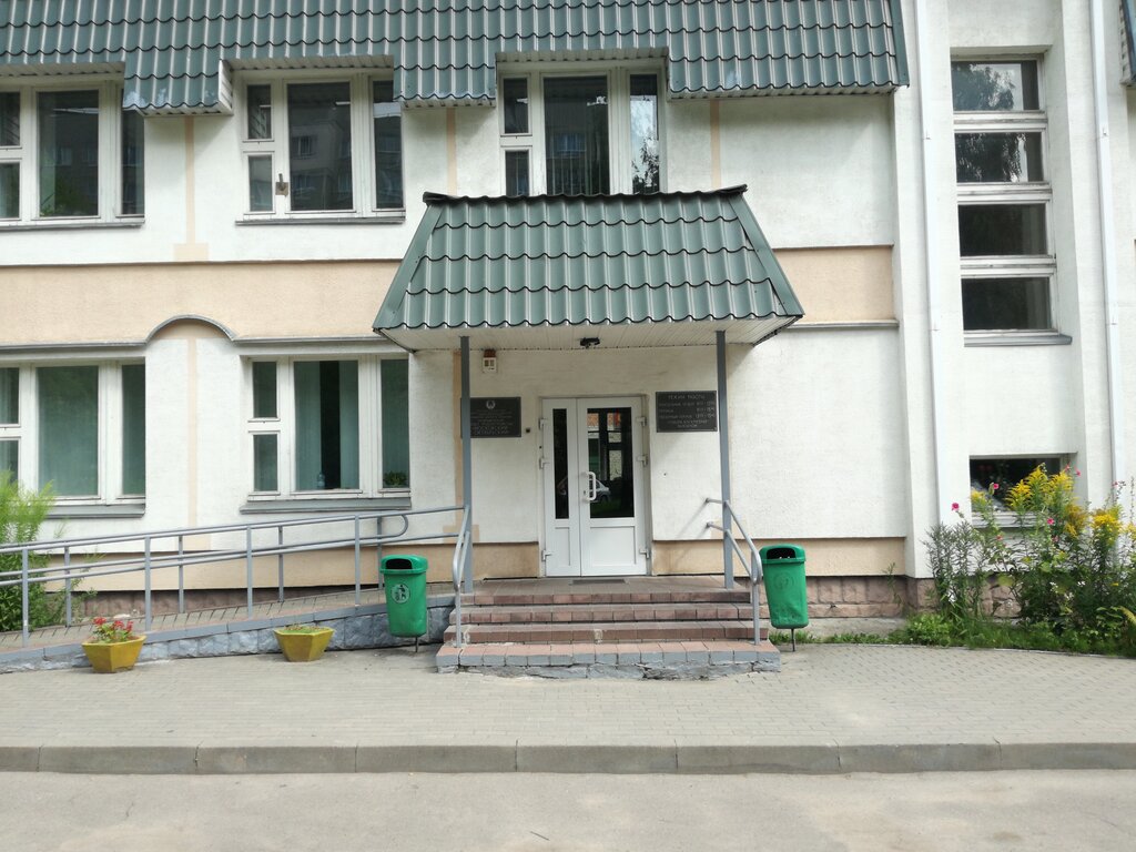 i̇nsan kaynakları şirketleri Otdel obsluzhivaniya grazhdan № 2, Minsk, foto