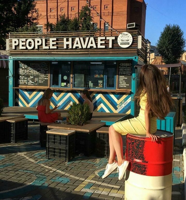 Fast food People Havaet, Voronej, foto