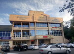 Jasmine (Karasay batyr Street No:156А), kafe  Almatı'dan