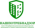Центр защиты прав дольщиков (Yakhtennaya Street No:3к1), tüketici haklarıyla ilgili teftişler  Saint‑Petersburg'dan