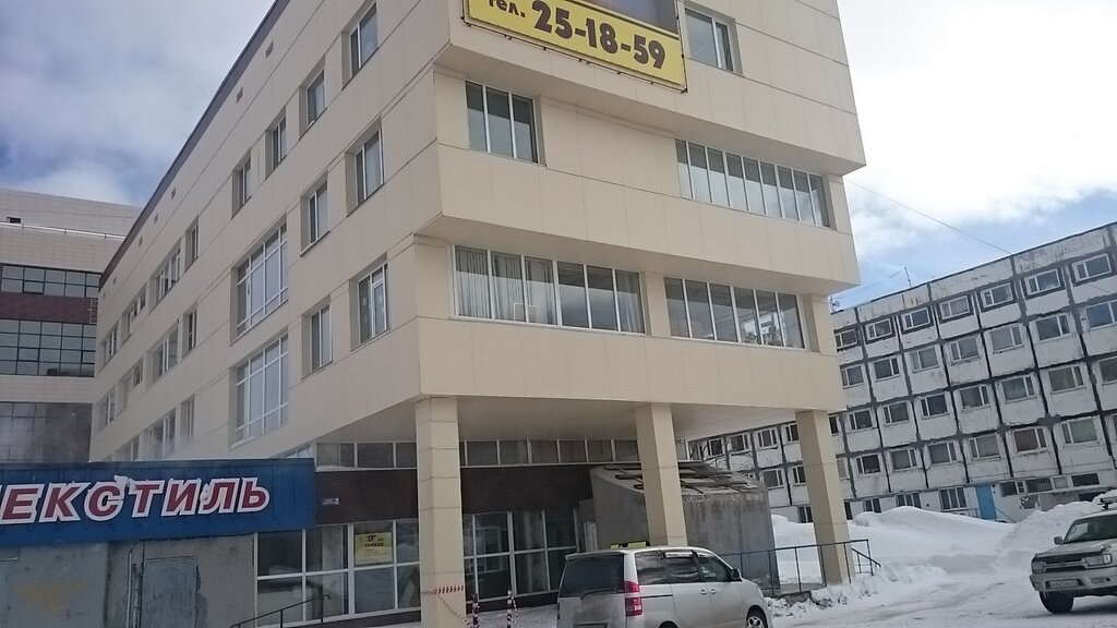 Anahtar ve kapı üreticileri Mir zamkov i dverey, Petropavlovsk, foto