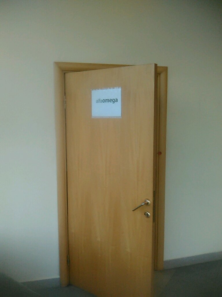 Yönetim ofisi Ofis AlfaOmega, Ufa, foto