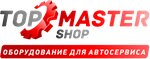 Топ Мастер (Geologov Street No:1), oto servis ve bakım ekipmanları  Nijni Novgorod'dan