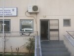 İzmir Konak Belediyesi Zabıta Müdürlüğü Hatay Zabıta Amirliği (İzmir, Karabağlar, Arap Hasan Mah., 235 Sok.), polis merkezleri  İzmir'den